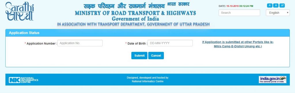 Apply And Check Driving Licence Application Status Online